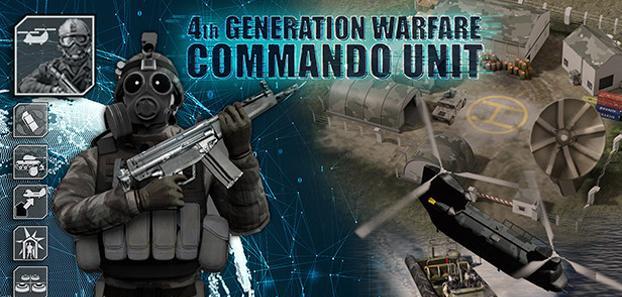 Commando Unit - 4th Generation Warfare | PC Game | IndieGala