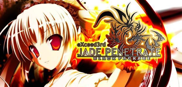 Save 50% on eXceed 3rd - Jade Penetrate Black Package | PC Game | IndieGala
