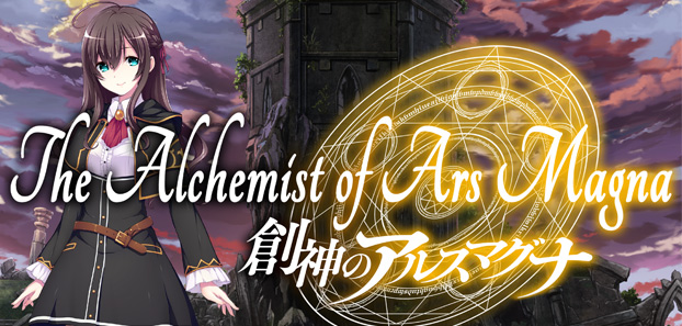 The Alchemist of Ars Magna | PC Game | IndieGala