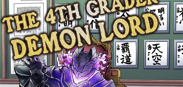 The 4th Grader Demon Lord 3 | PC Game | IndieGala